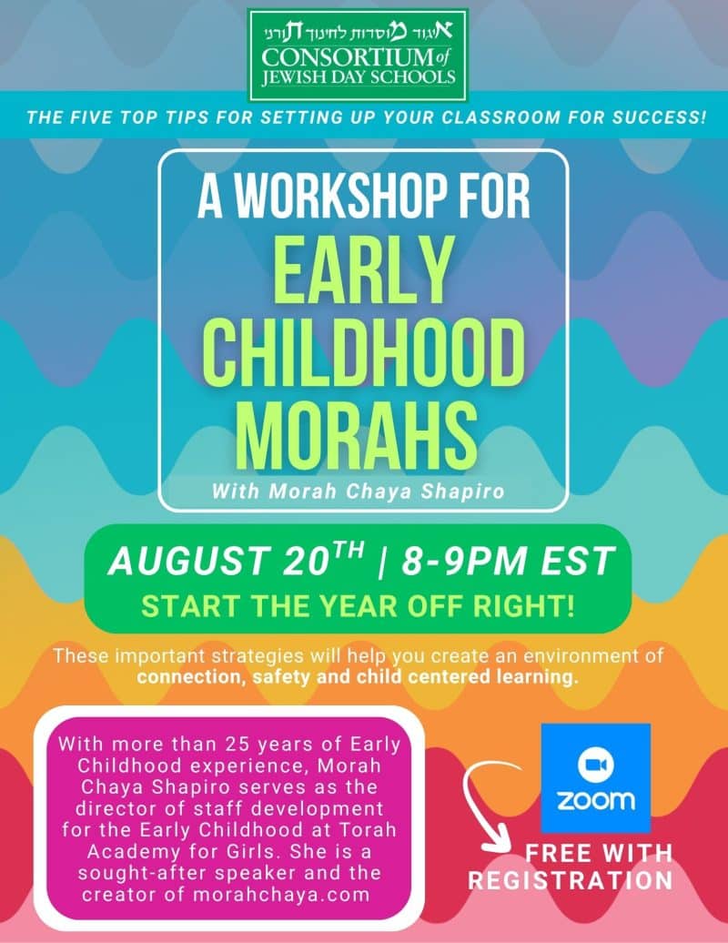 Workshop for Early Childhood Morahs – August 20, 2025 – CoJDS
